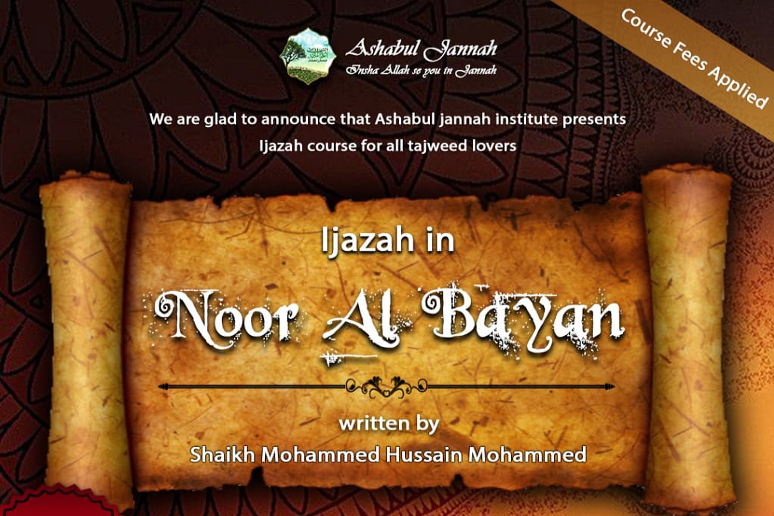 Ijazah Noor Al Bayan | Ashab ul Jannah Institute