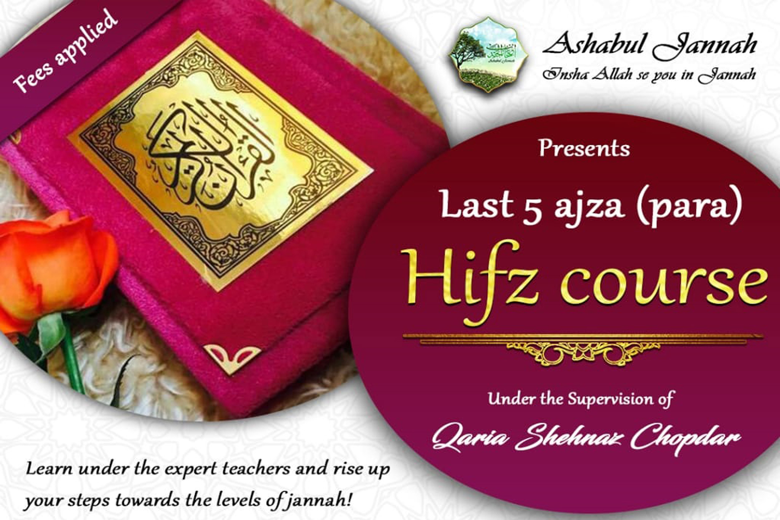 Hifz Course Last 5 Ajza | Ashab ul Jannah Institute