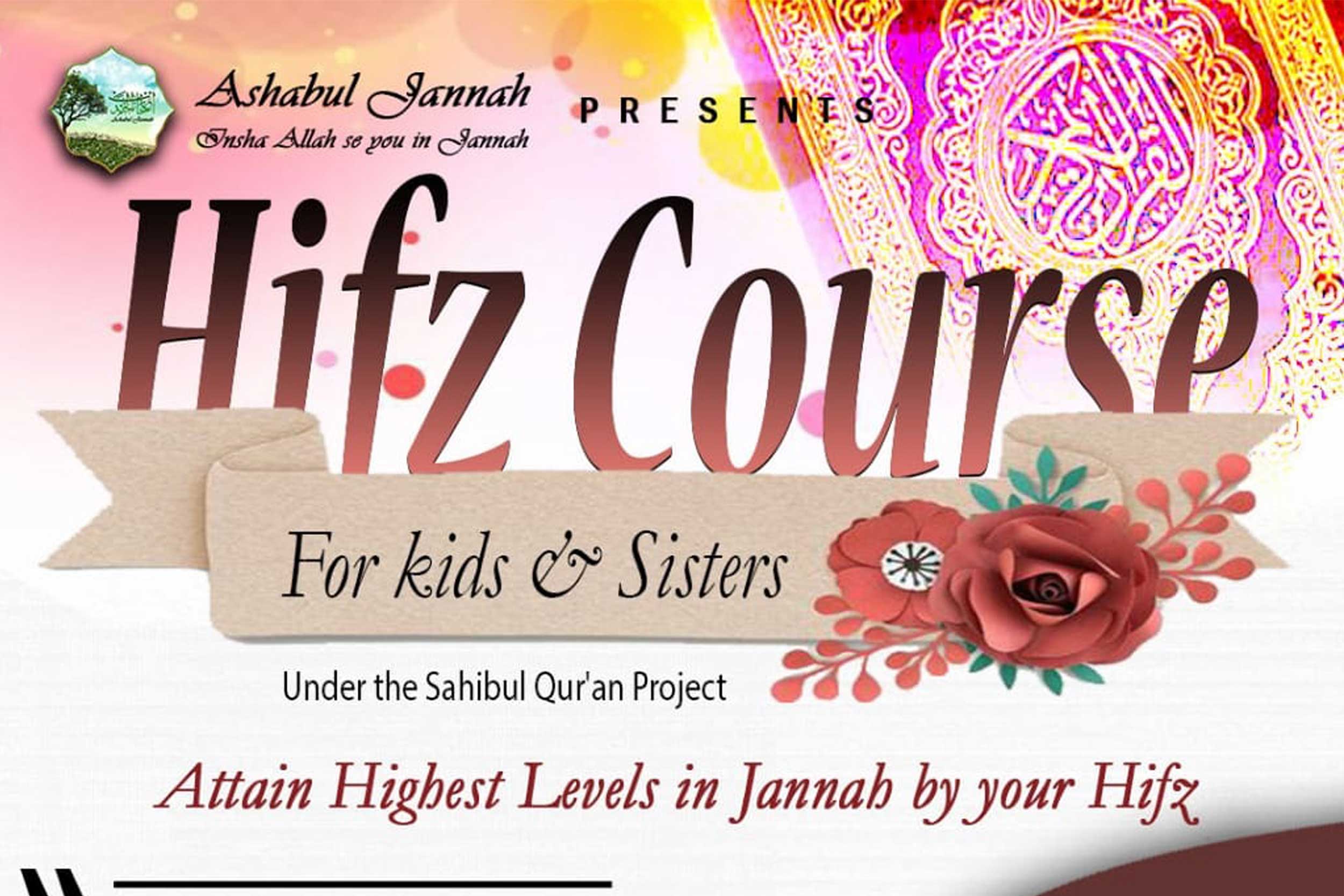 Hifz Course for Kids & Sisters | Ashab ul Jannah Institute