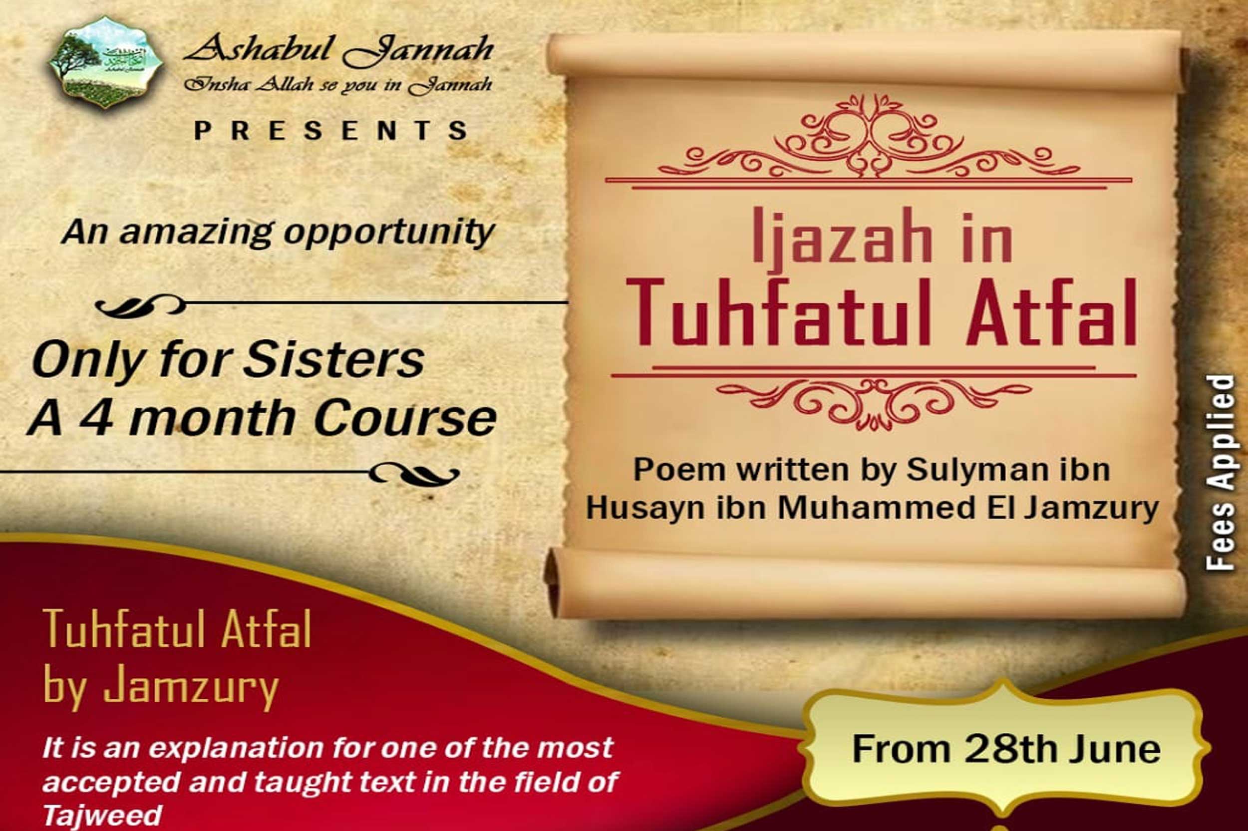 Ijazah in Tuhfatul Atfal | Ashab ul Jannah Institute