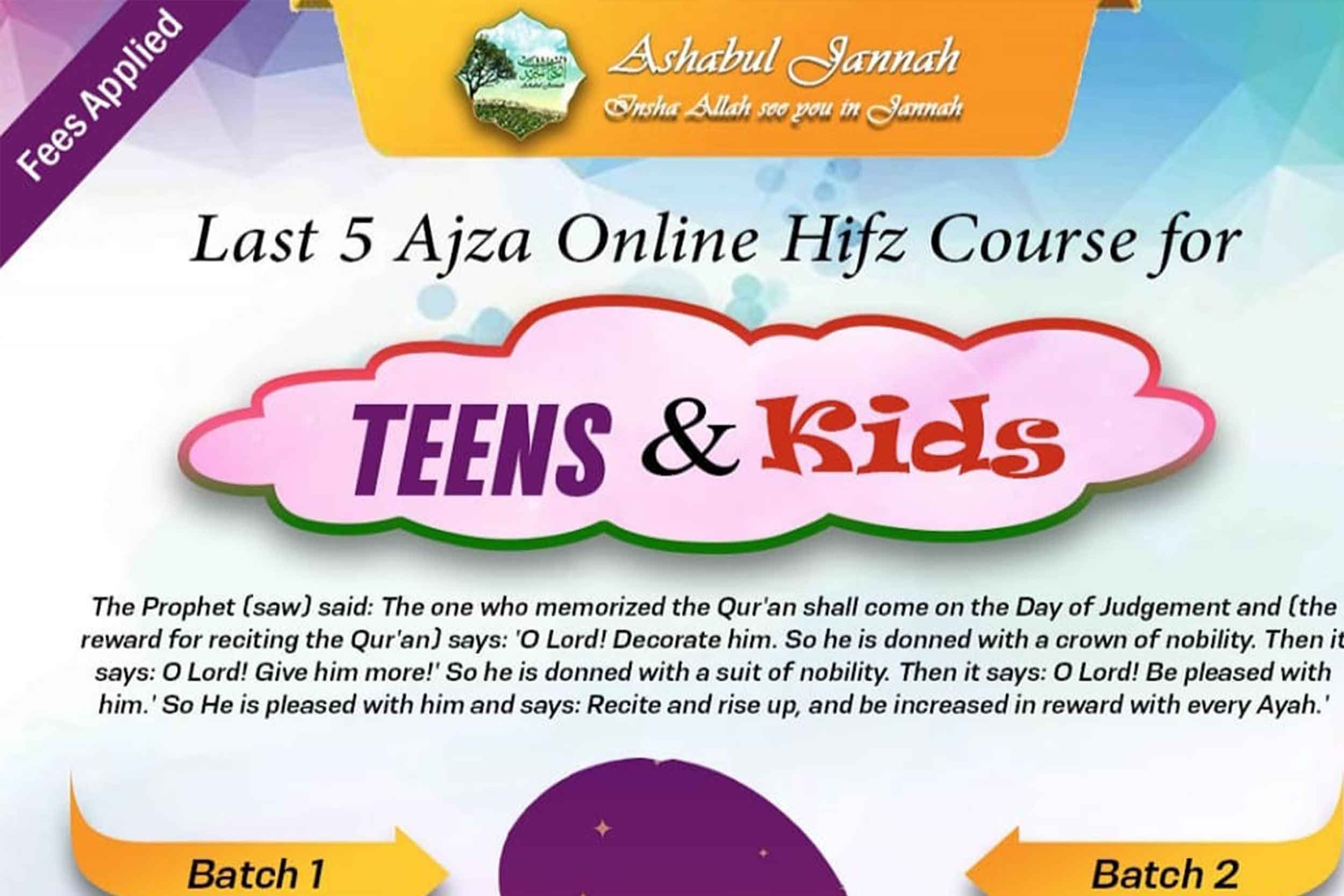 Last 5 Ajza Hifz Course for Teens & Kids