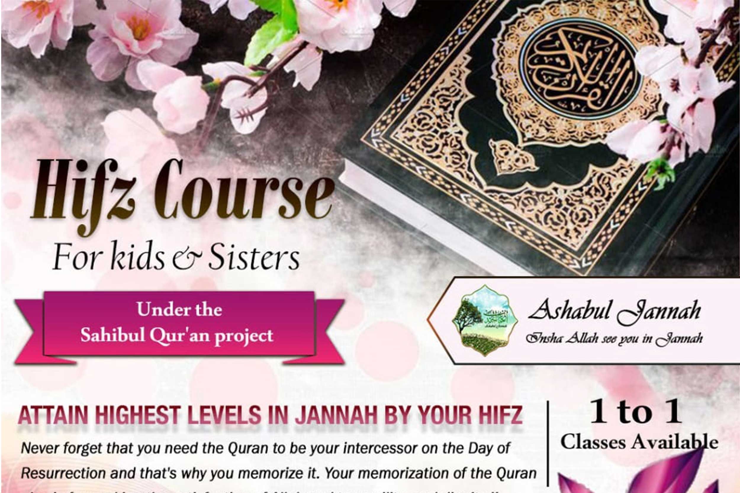 Hifz Course for Kids & Sisters