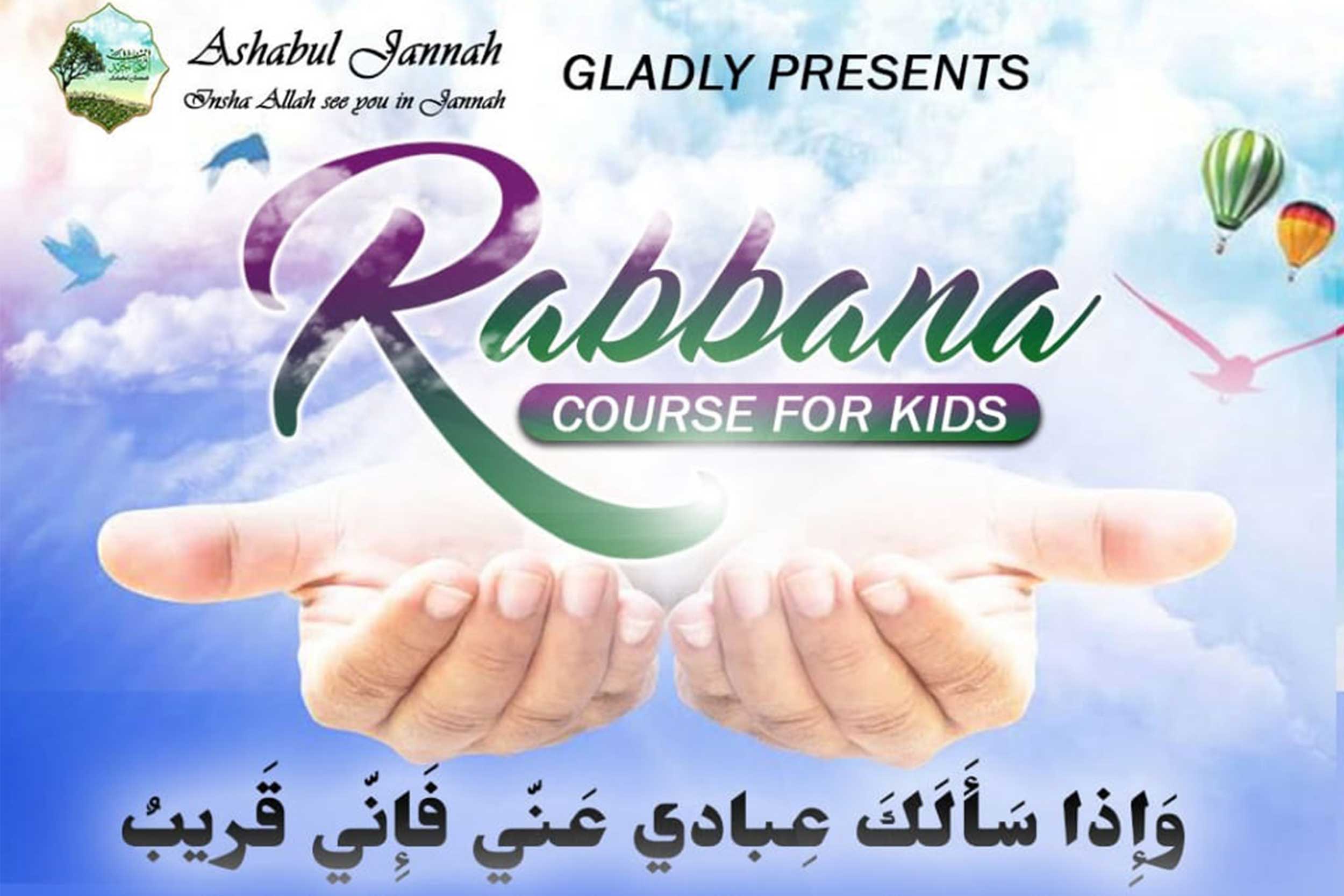 Rabbana Course for Kids