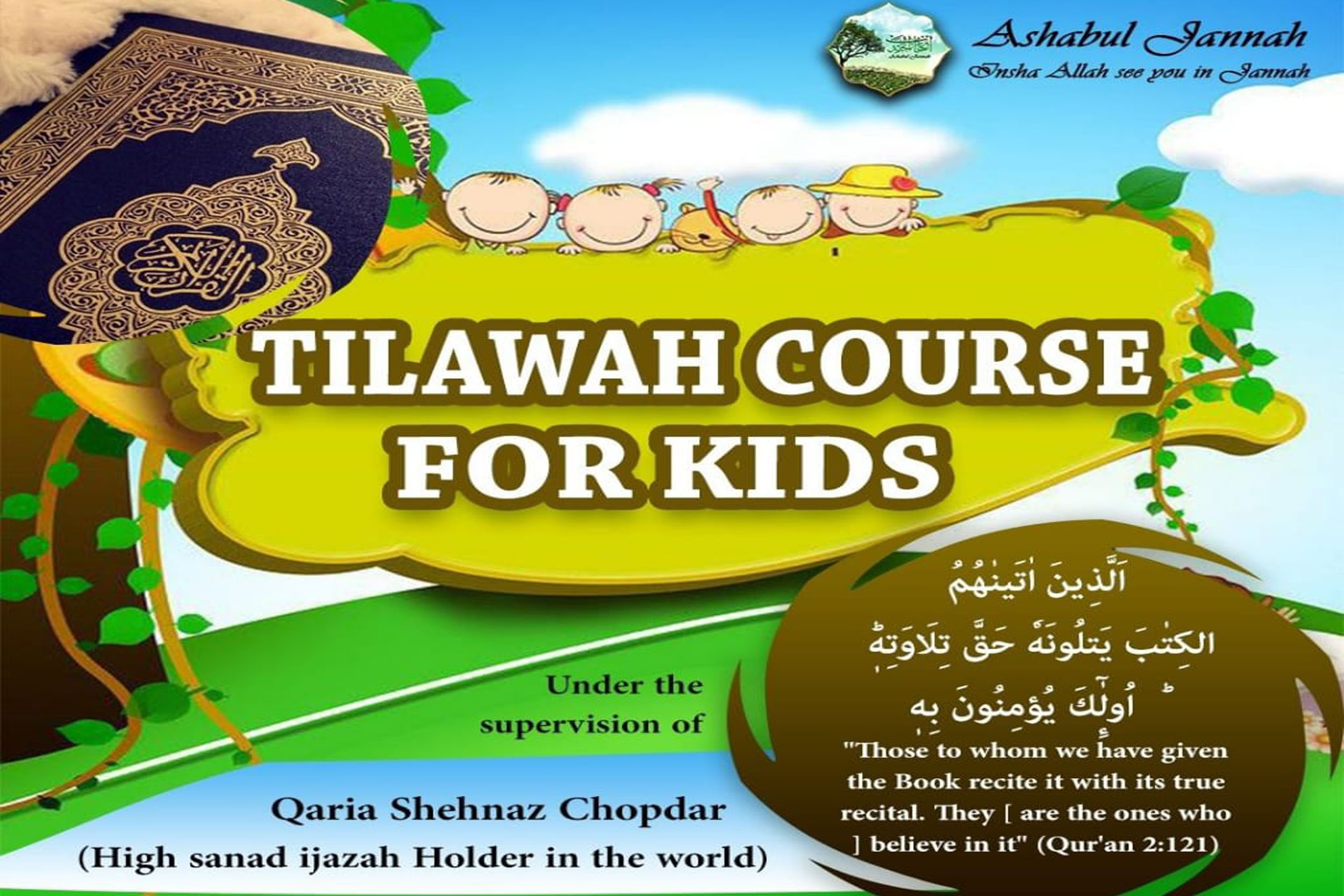 Tilawah Course for Kids