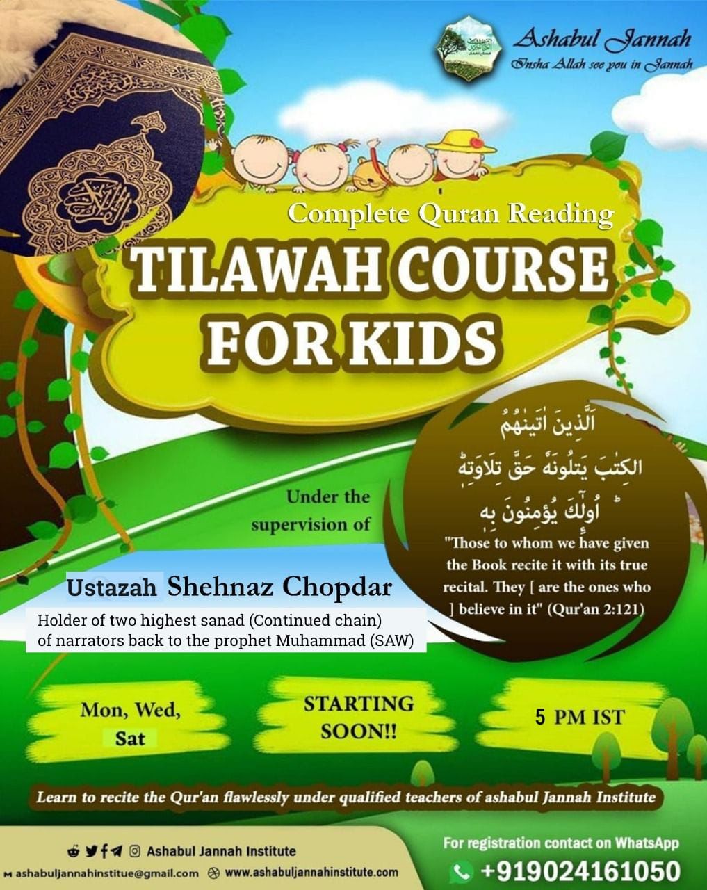 TILAWAH COURSE (For kids)